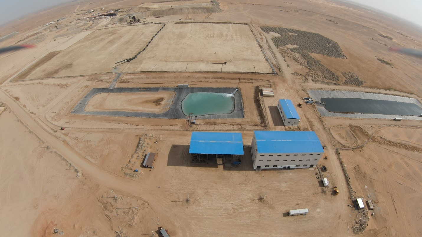 Emiral Resources